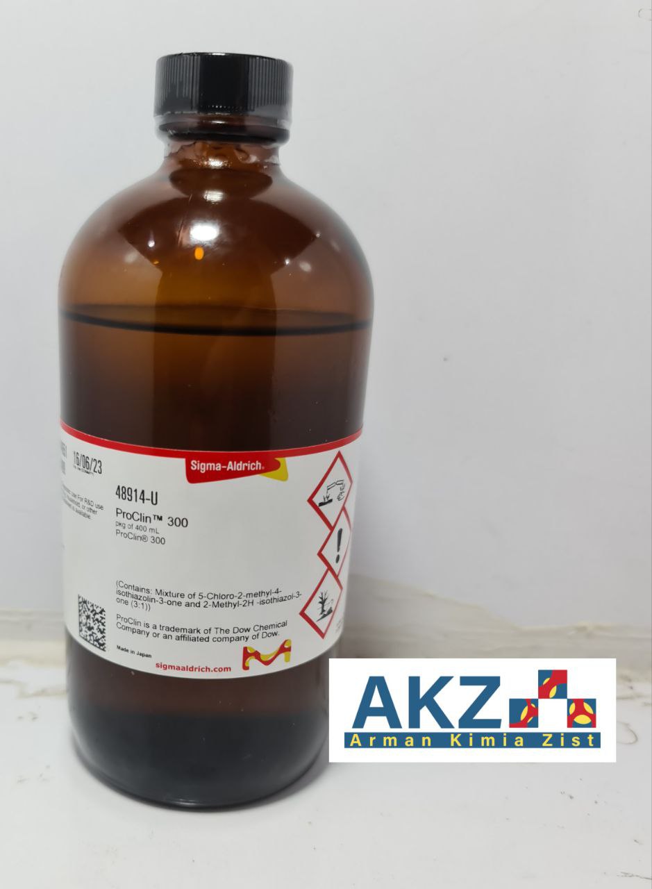 پروکلین 300 - ProClin 300 - آرمان کیمیا زیست